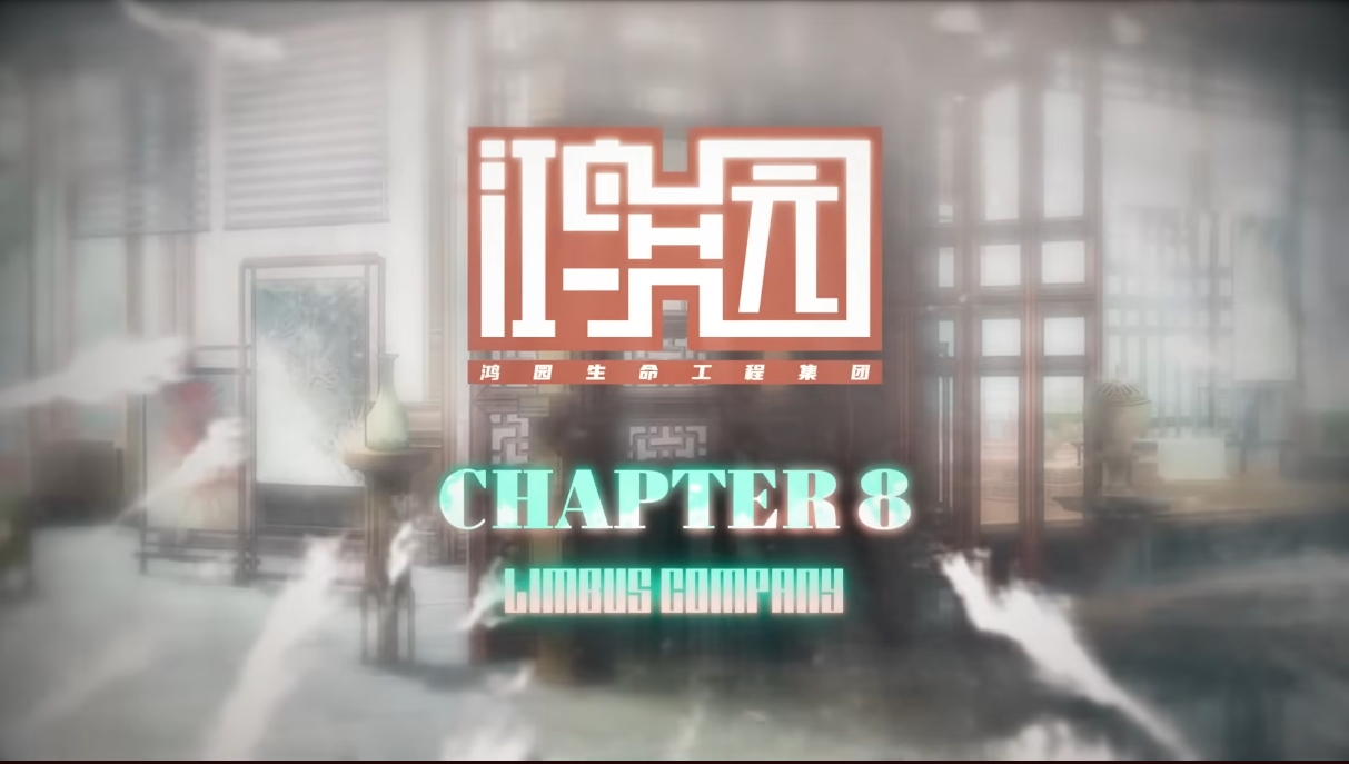 8章開幕目前！新規人格やパスE.G.O、アナウンサーは一体誰だ？【CHAPTER8・PVまとめ】 | リンバス速報/リンバスカンパニー情報＆攻略ブログ - ゲームウィキ.jp